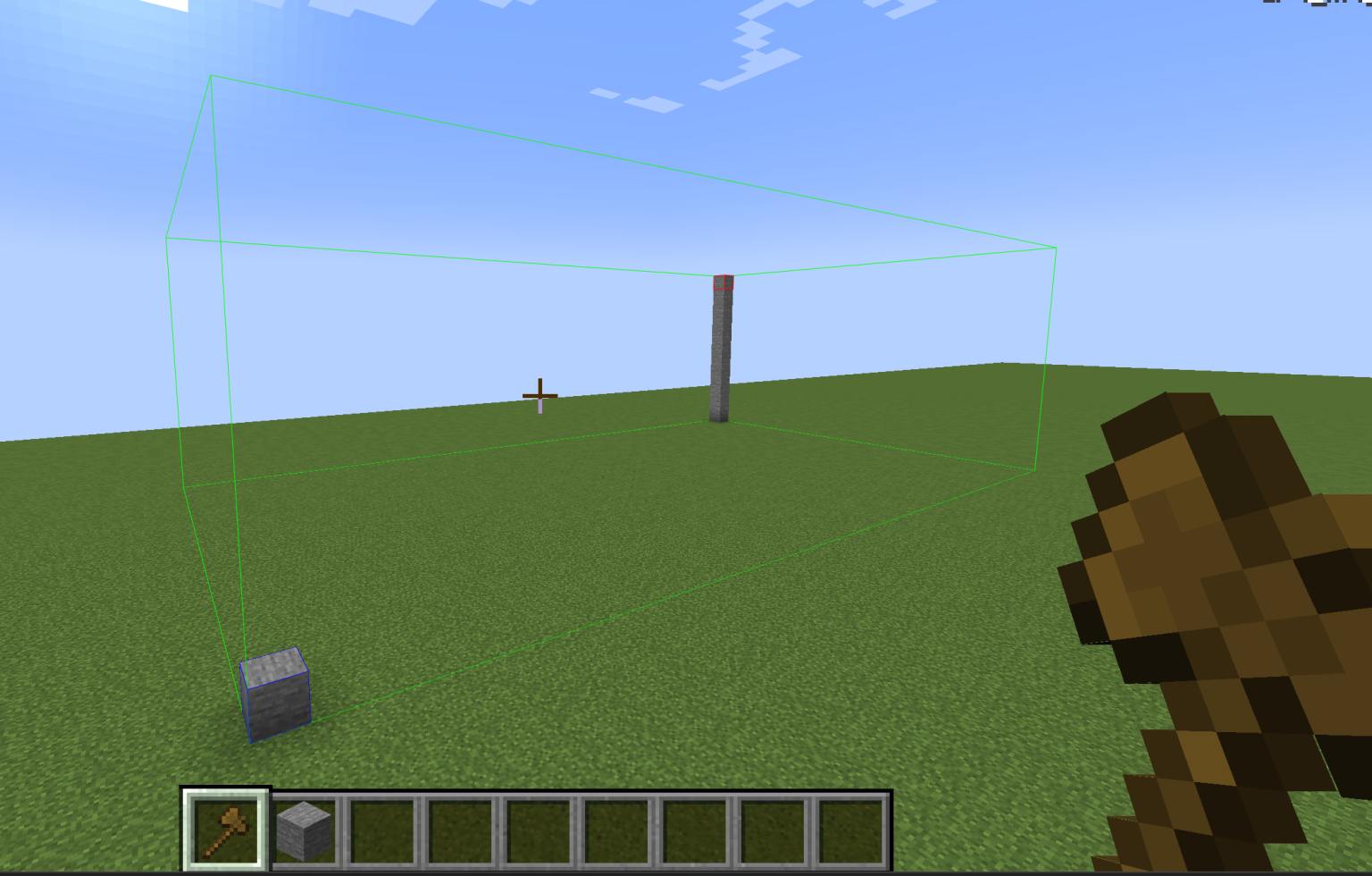 【初心者向け】WorldEditの導入・使い方・基本コマンド解説（最新版対応） | shunyaのブログ